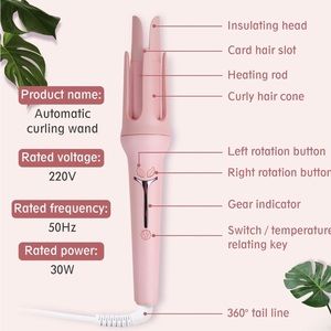 Hair | Automatic Hair Curler Large Wave Electric Care Water Ripple ...